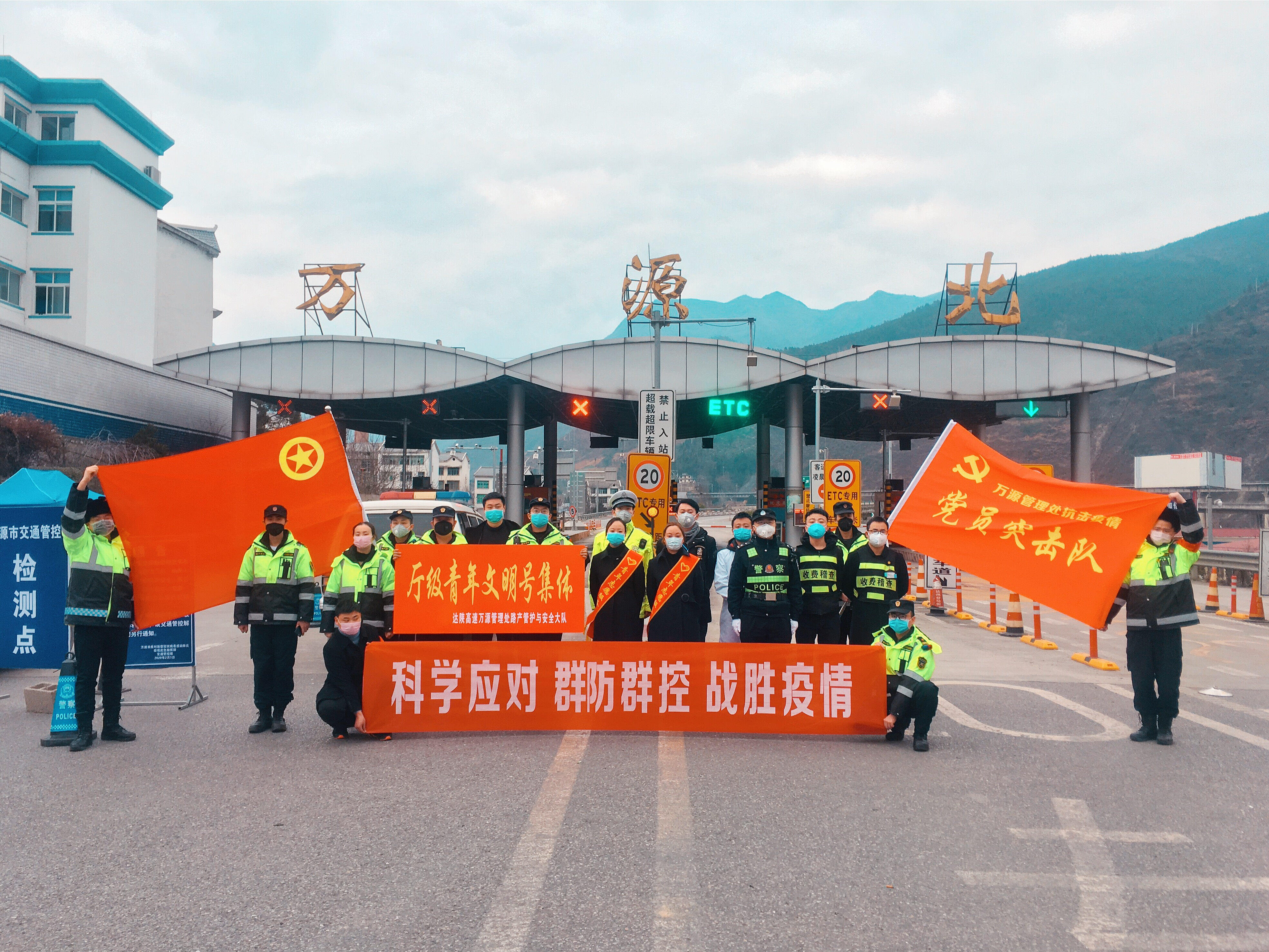 招聘官网